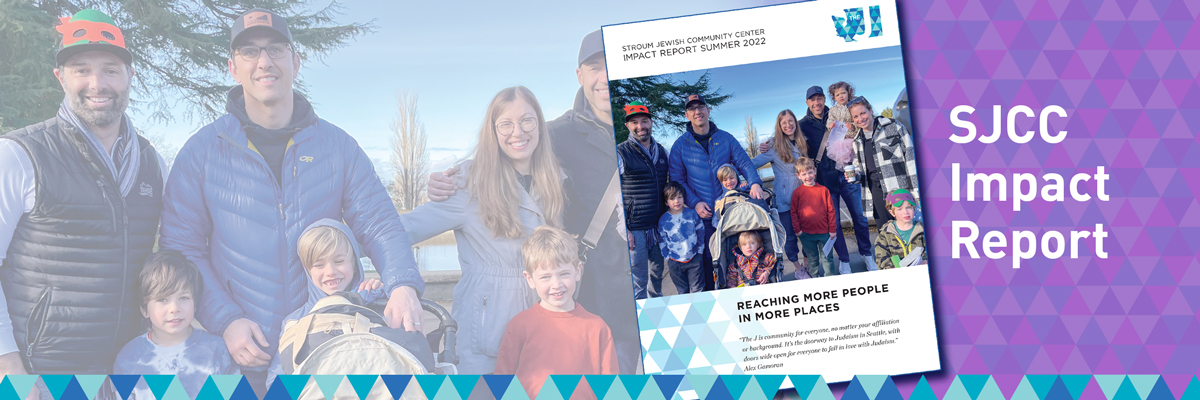 Give Now - Stroum Jewish Community Center of Greater Seattle