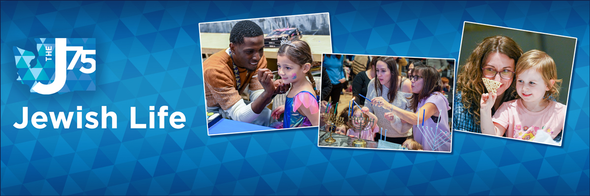 Programs - Stroum Jewish Community Center of Greater Seattle