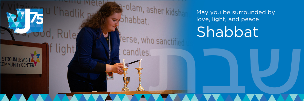 Jewish Life - Stroum Jewish Community Center of Greater Seattle
