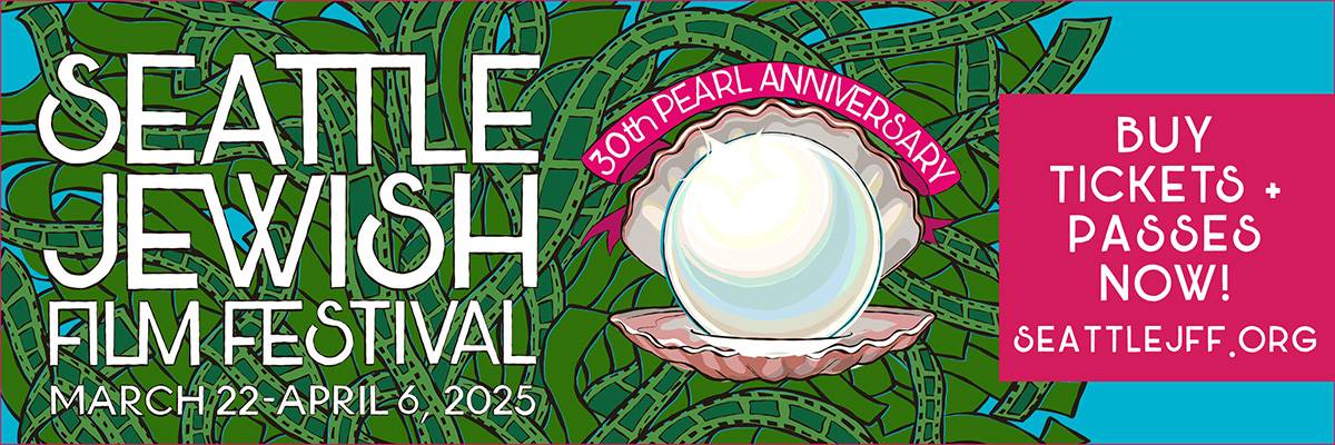 Stroum Jewish Community Center of Greater Seattle Everyone is welcome.